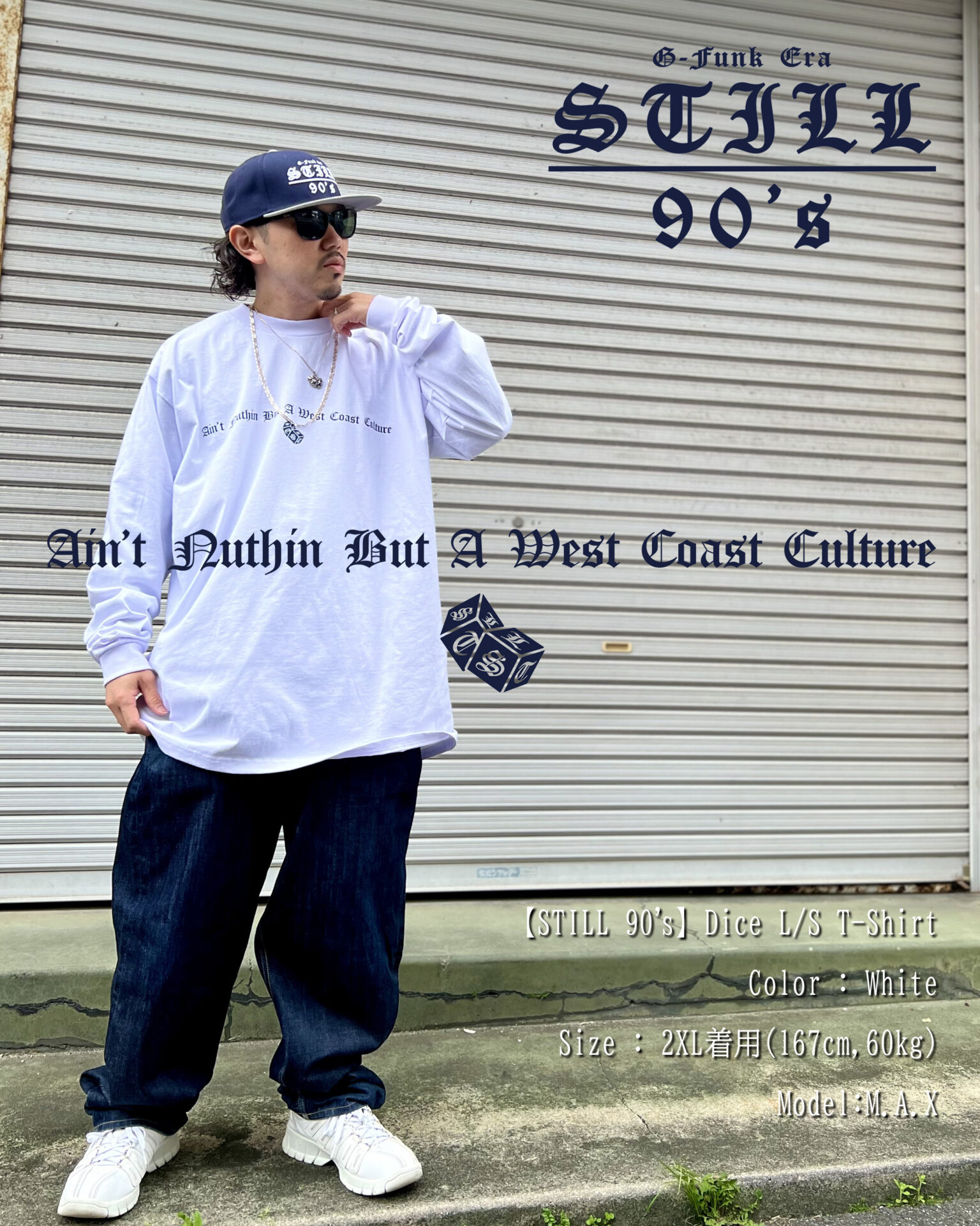 still90s_dice_model_ロゴあり紺 | MAMESUKE STORE