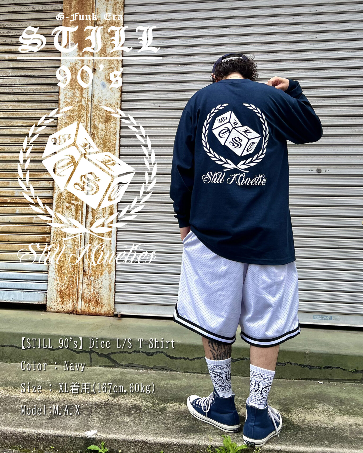 40%OFF【STILL 90’s】Dice Long Sleeve T-Shirt ネイビー ヘビーウェイト Westcoast G ...